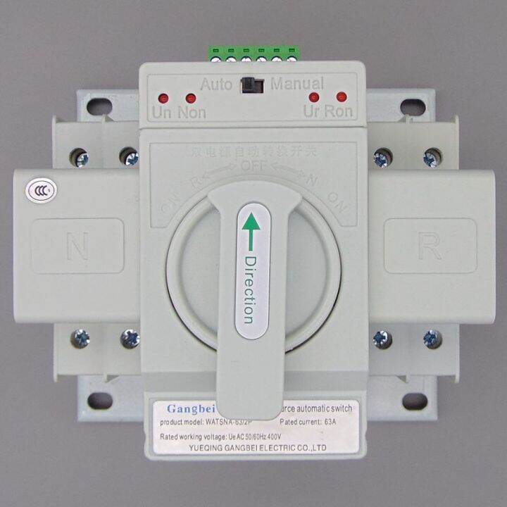 Watsna-63 2p 63a 230v tipe Mcb warna putih saklar Transfer otomatis ... Watsna-63 2p 63a 230v tipe Mcb warna putih saklar Transfer otomatis ...