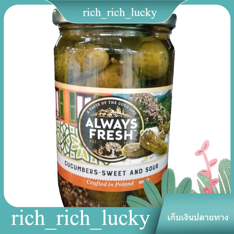 Sweet & Sour Cucumbers Always Fresh 680 G | Lazada.co.th