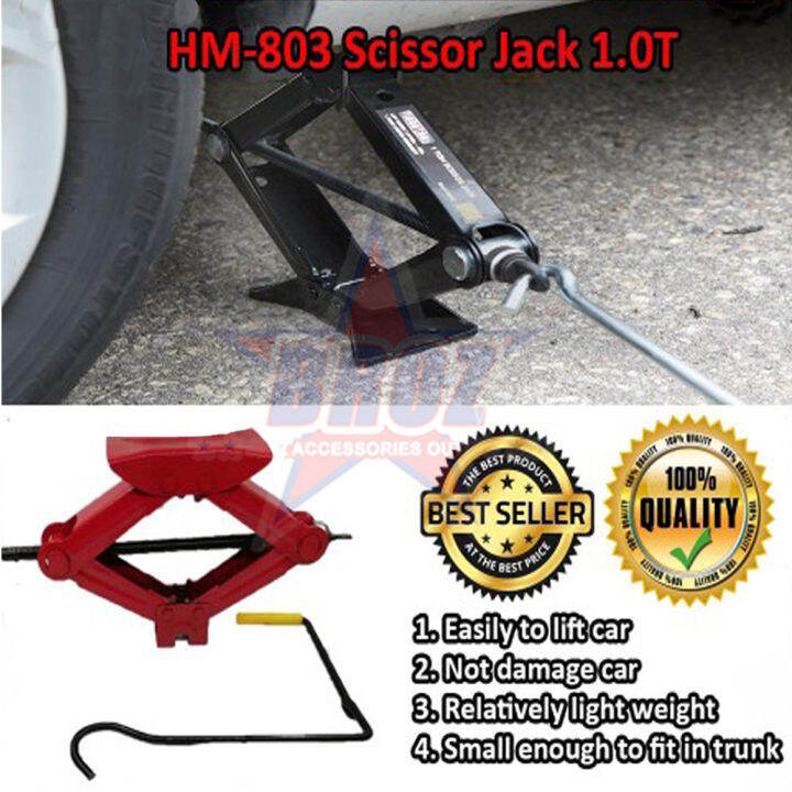 HM-801 Scissor Jack 2 Ton Jack Kereta Car Jack Car Accessories Garage ...