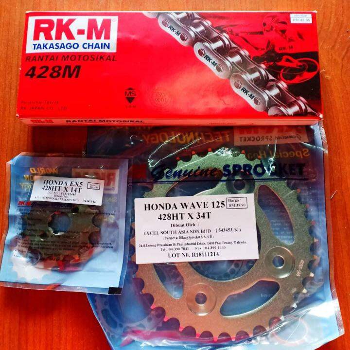 (HONDA W125) RKM SPROCKET SET 428 14T-34T 100% ORIGINAL | Lazada