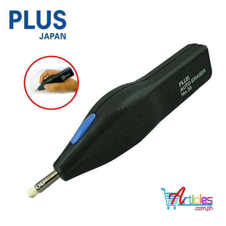 PLUS BATTERY OPERATED ERASER NO.20 | Lazada PH