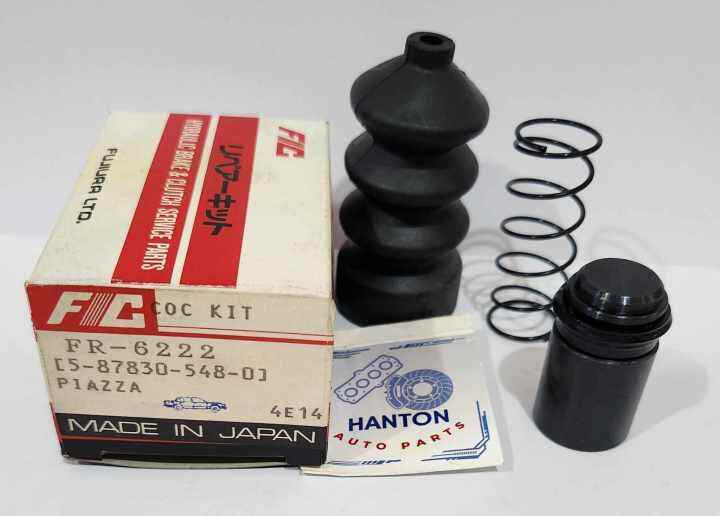 FIC Clutch Operating Repair Kit FR-6222 for ISUZU | Lazada PH