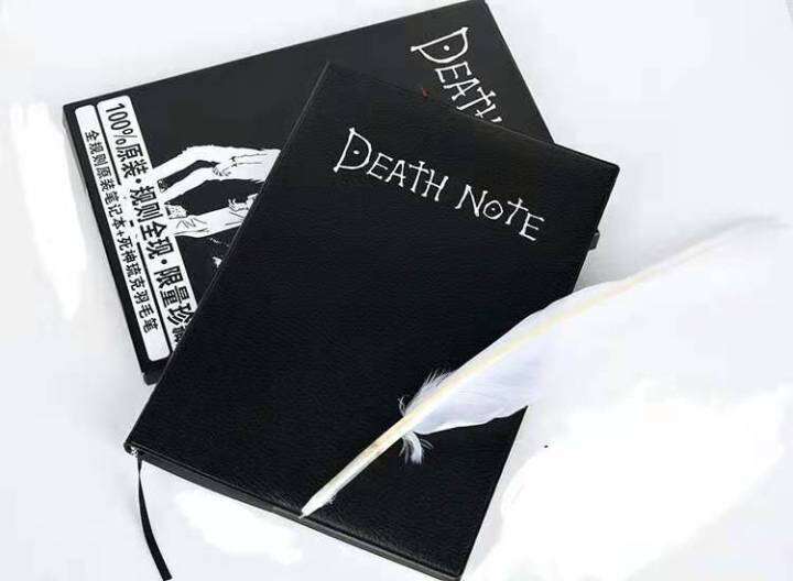 FEATHER FINE DEATH PEN DEATHNOTE NOTEBOOK | Lazada PH