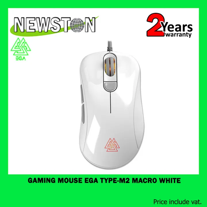 GAMING MOUSE(เมาส์เกมมิ่ง) EGA TYPE M2 RGB | Lazada.co.th