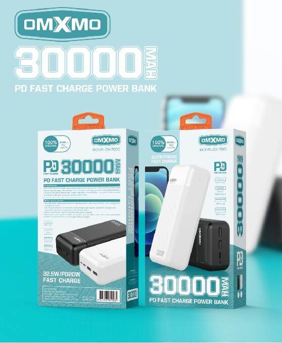 OMXMO OX-PD03 30000mAh LED indicator light Power Bank with Dual Input ...