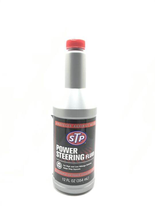 STP Power Steering Fluid 12 FL OZ (354mL) | Lazada PH