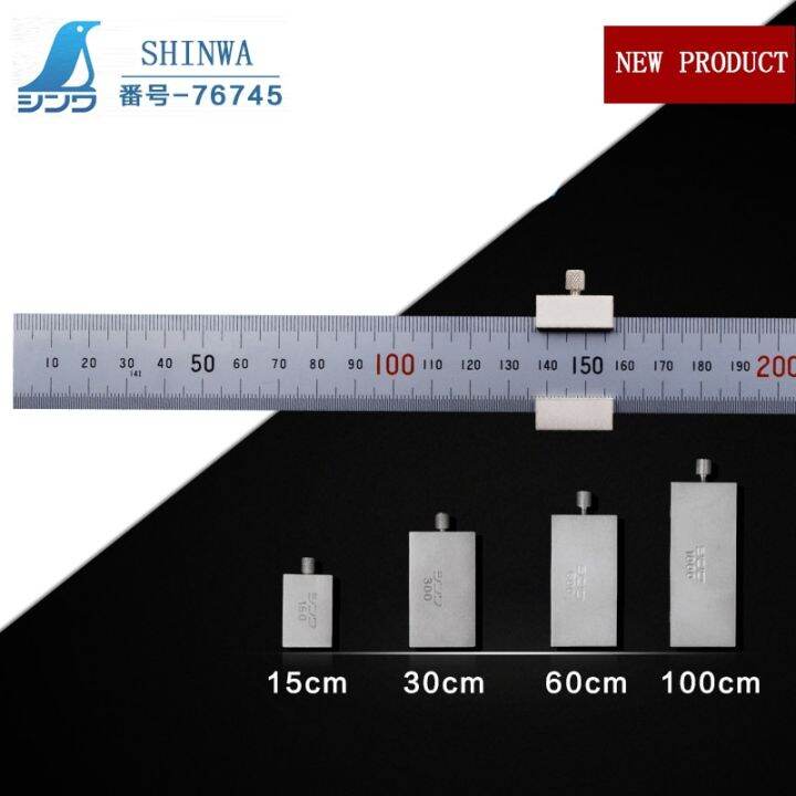 SHINWA Steel Iron Ruler Slider Stoppers 1M Stainless Steel Stationery ...