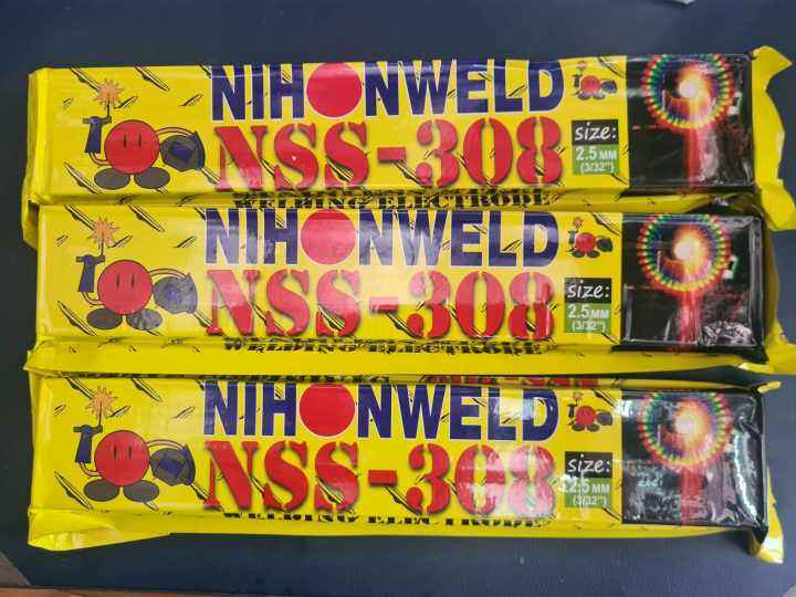 nihonweld nss 308Welding Rod 2.5 1kg set | Lazada PH