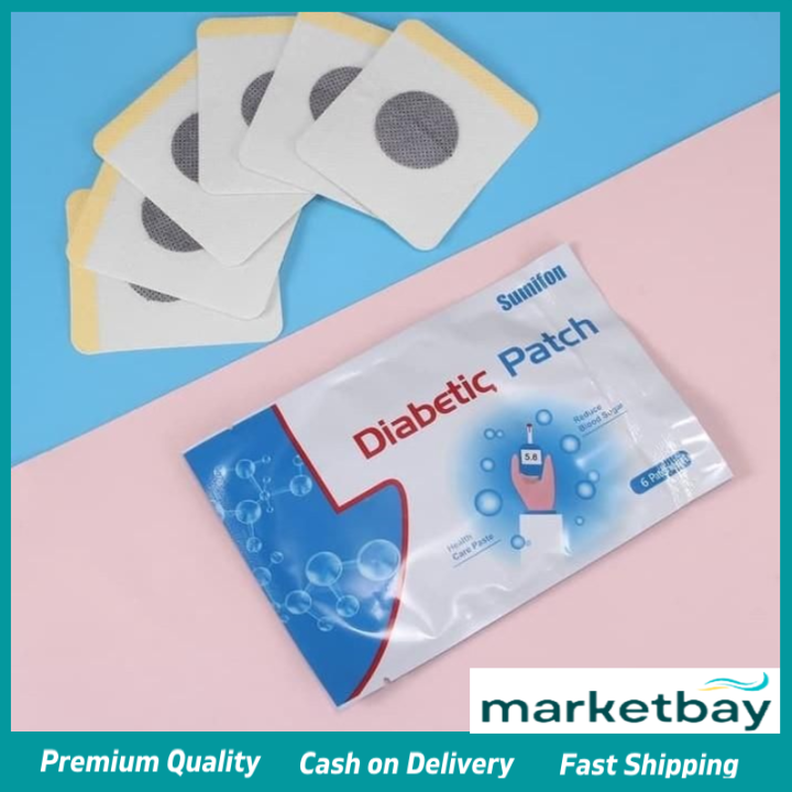 Marketbay Diabetic Patch Balance Lower Blood Glucose External Use Sugar ...