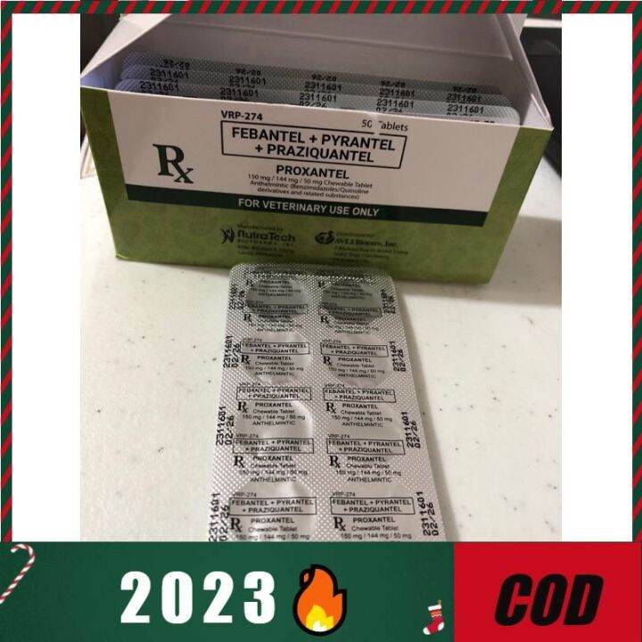 【🔥2023】 PROXANTEL Dewormer Sold per tablet /piece with STICKER | Lazada PH