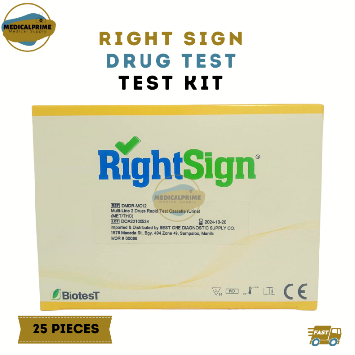 MEDIPRIME RIGHTSIGN DT KIT URINE (PER BOX) | Lazada PH