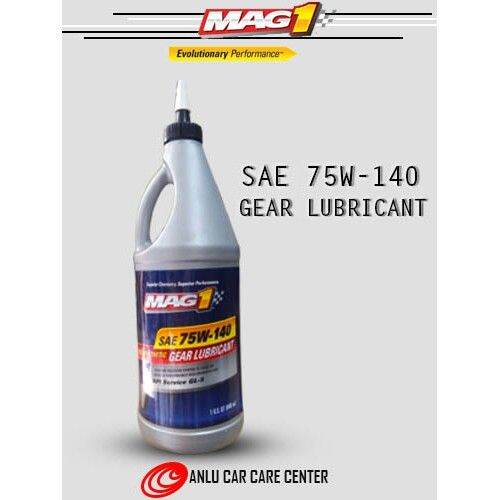 【Ready Stock】 MAG 1® FULL SYNTHETIC 75W-140 GL-5 GEAR OIL | Lazada PH