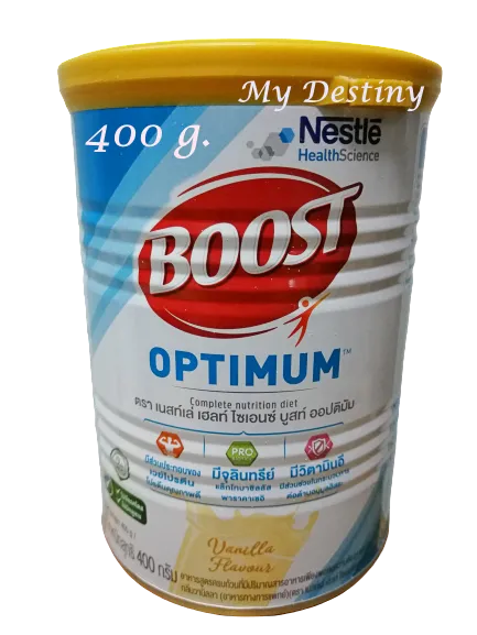 นิวเทรน บูสท์ ออปติมัม 400 กรัม Nestle Nutren Boost Optimum 400 g. อาหารเสริมสำหรับผู้สูงอายุ ...