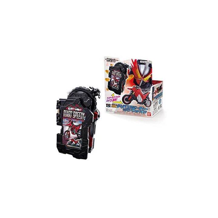 Bandai Kamen Rider Saber Bike Transformation DX Diago Speedy Wonder Ride Book | Lazada PH