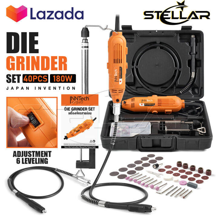 InnTech เครื่องเจียรสายอ่อน 180 วัตต์ เครื่องเจียร มินิ แกะสลัก Mini ...