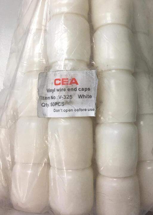 CEA VINYL WIRE END CAPS V-325 WHITE | Lazada PH