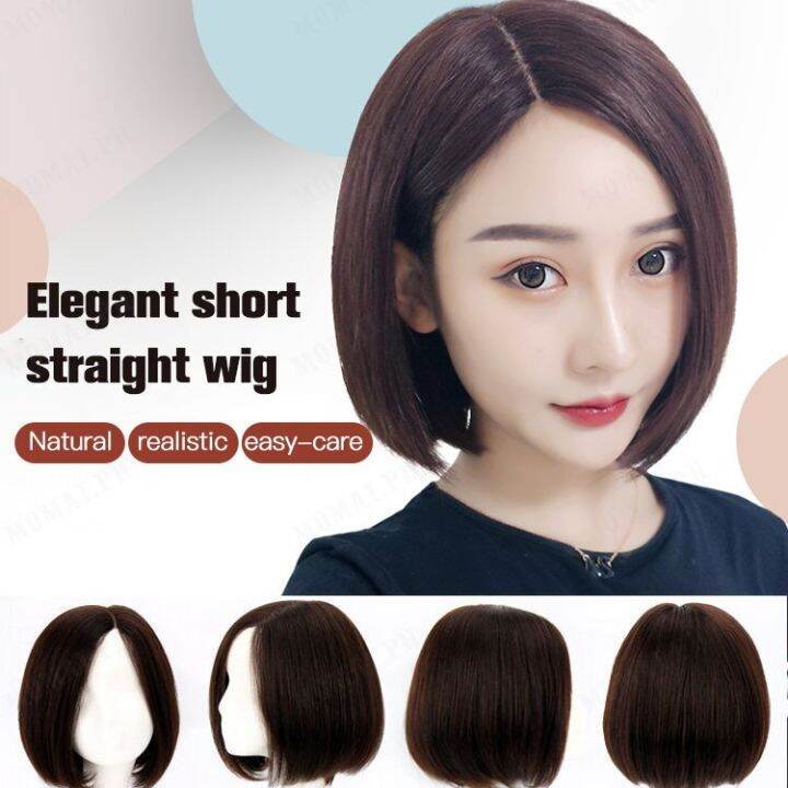 momai Bobo Full Head Wig Long Straight Hair with a Chic Inward Curl and ...