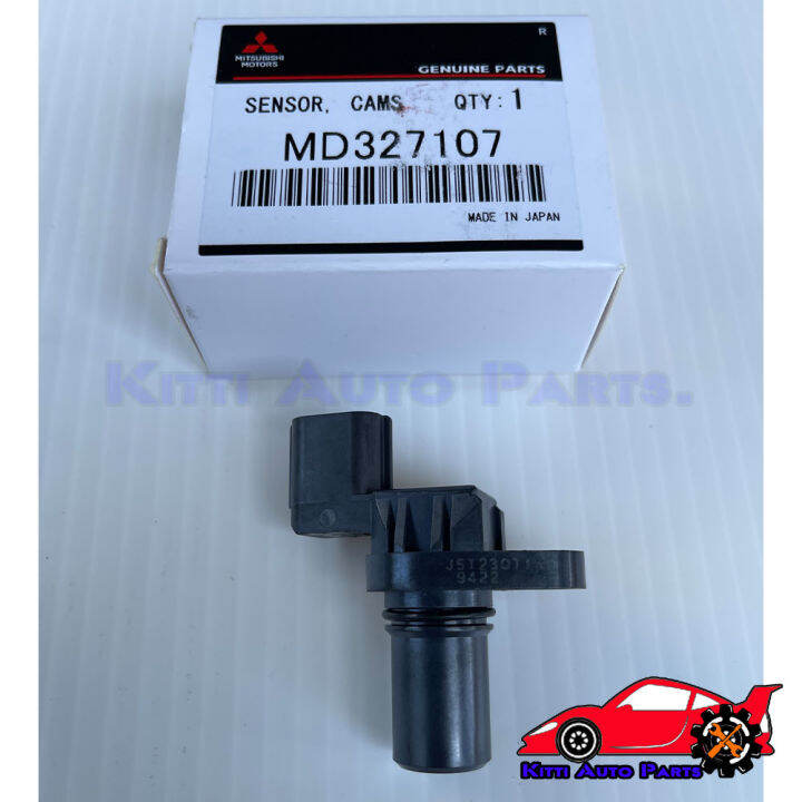 เซ็นเซอร์เพลาลูกเบี้ยว (ไม่มีสาย) แท้ (MD327107) ยี่ห้อ Mitsubishi รุ่น ...