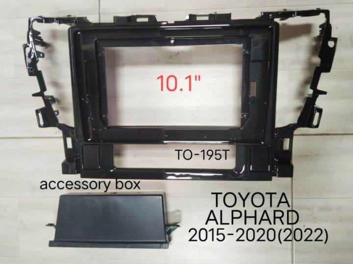 กรอบจอแอนดรอยด์ หน้ากากวิทยุ หน้ากากวิทยุรถยนต์ TOYOTA ALPHARD WELFARE ...