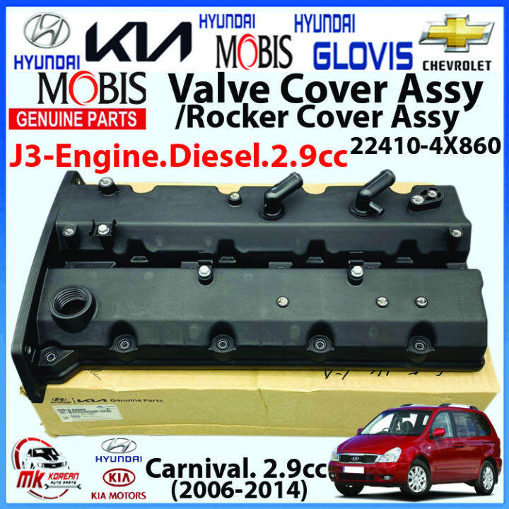 [GENUINE] Valve Cover Assy/Rocker Cover Assy for Carnival(2006-2014). 2 ...