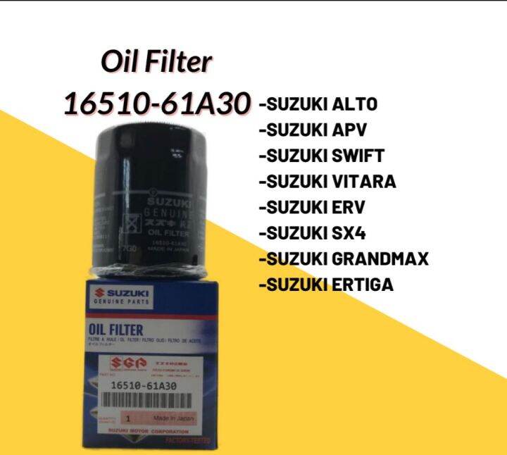 SUZUKI SWIFT SX4 VITARA APV ERV ALTO PROTON ERTIGA DAIHATSU GRANDMAX ...