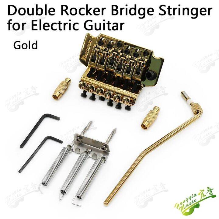 Double Electric Guitar Bridge Ibanez Electric Guitar Double Shake ...