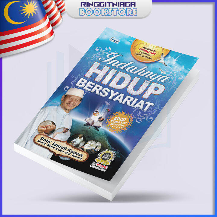 Indahnya Hidup Bersyariat (Edisi Kemas Kini) - BUKU ISLAMIK - Dato’ Dr ...
