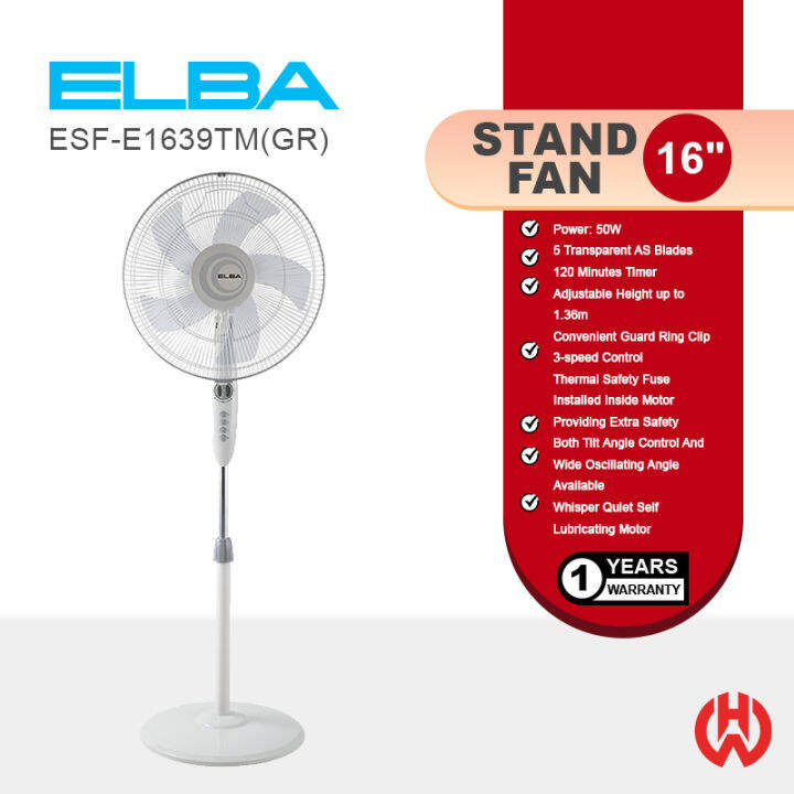 ELBA 16" TABLE FAN 50W 3 SPEED TIMER ESF-E1639TM(GR) | Lazada