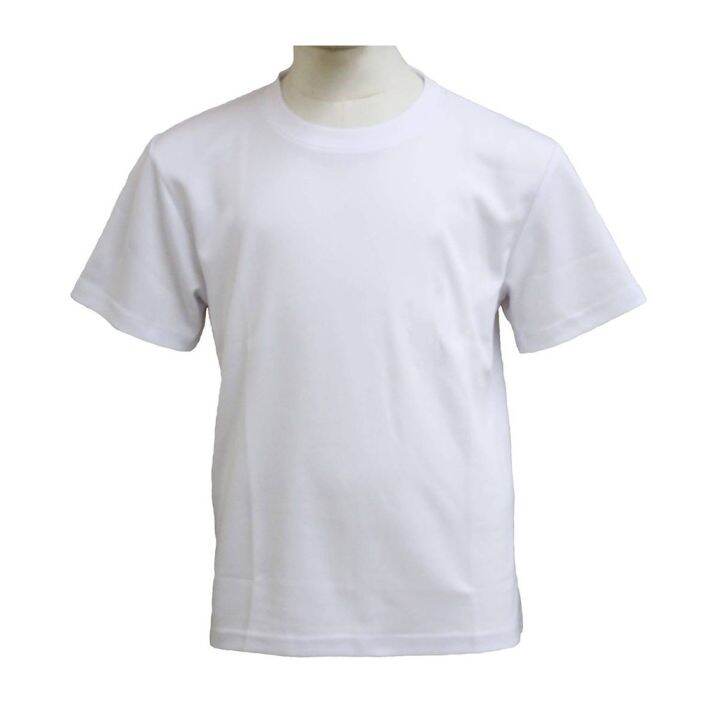 Plain White Drifit Kids Yappee Quiana | Lazada PH