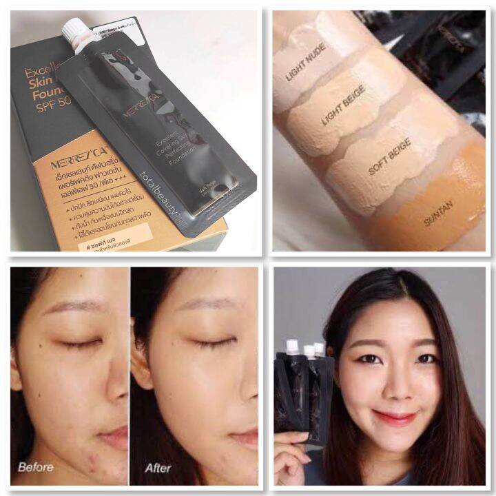 Merrezca Excellent Covering Skin Perfecting Foundation SPF50/PA+++ สี ...