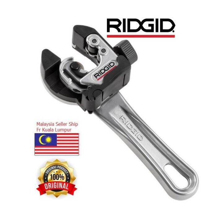 6-28mm Ridgid 32573 2 IN 1 Close Quarters Quick-Feed Tubing Cutters ...