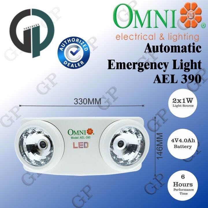 Omni Swivel Head Automatic LED Light AEL-390 - GPNorthern | Lazada PH