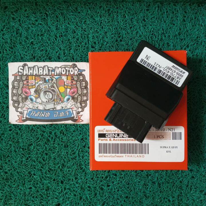 THAILAND ECU SUPRA X 125 FI KVL ECU ECM SUPRA X 125 FI KVL | Lazada Indonesia