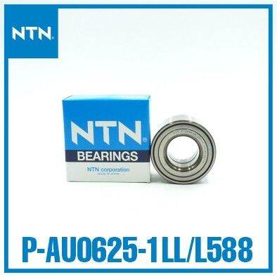Bearing Roda Depan Toyota Avanza, Daihatsu Xenia P-AU0625-1LL/L588 NTN ...