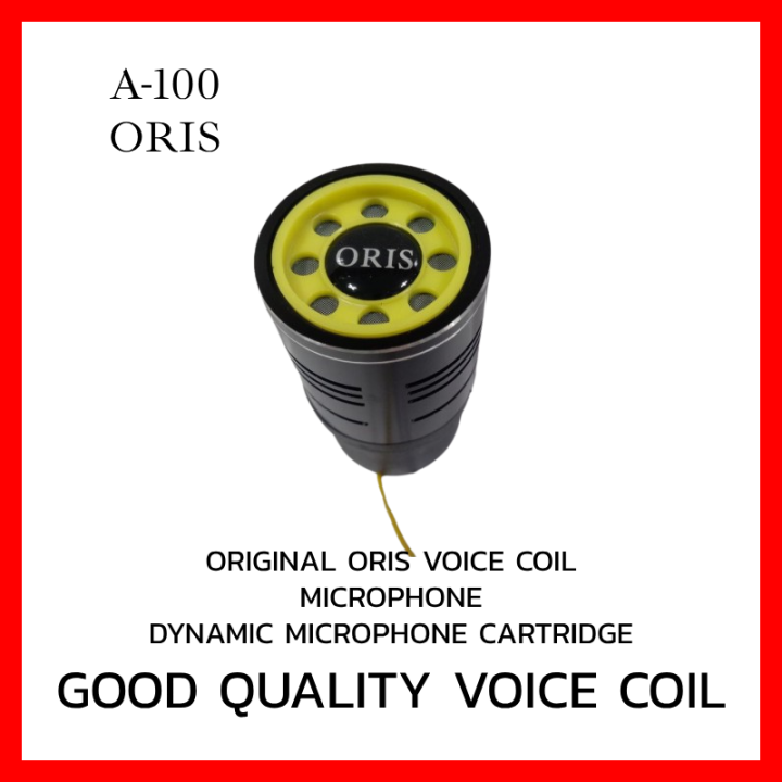 Original Oris Microphone Voice Coil A100, A898 Universal Voice Coil ...