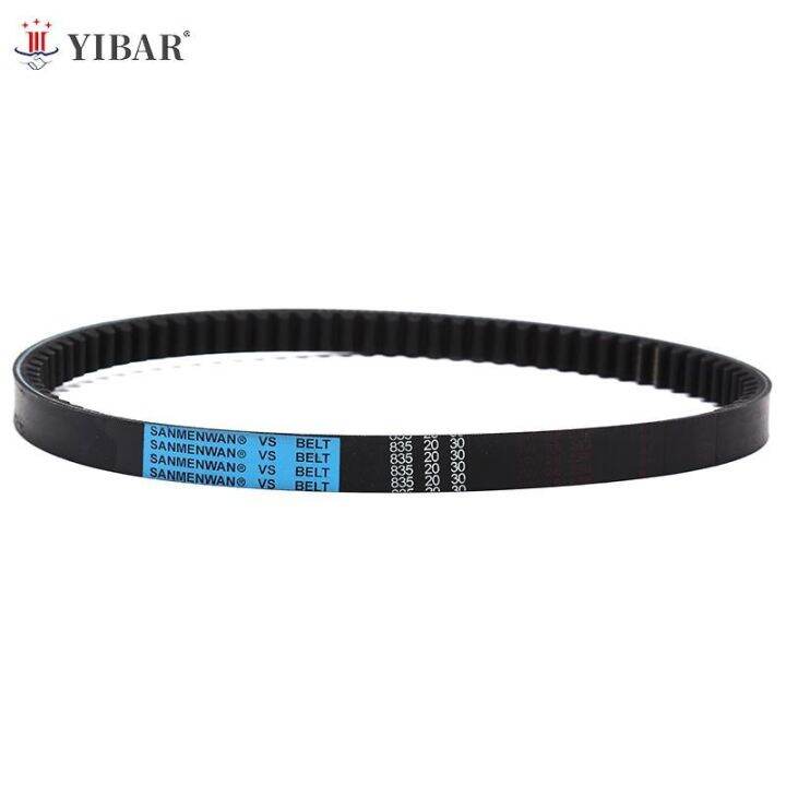 CVT Drive Belt 835 20 30 Reinforced Belt For Scooter GY6 125 150 CC ...