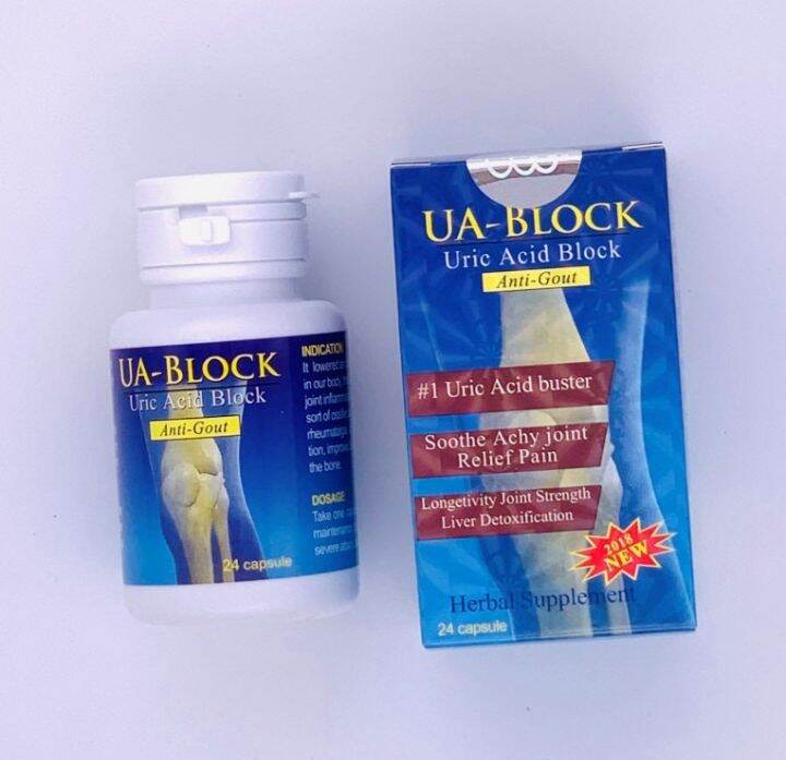 UA Block Anti-Gout & Uric Acid Block Natural Herbal Supplement 24 Caps ...