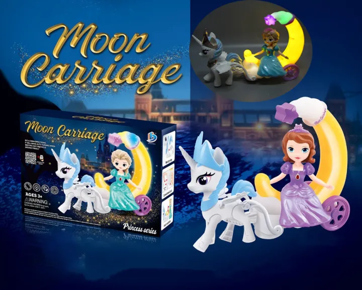 Fast Shipping Frozen Elsa Anna Sofia the first Moon Carriage Action ...