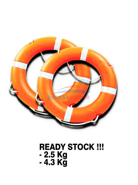 LIFE BUOY RING 2,5 kg | Lazada Indonesia