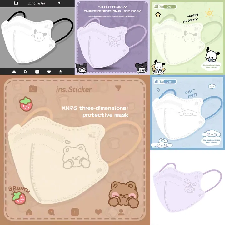 Hourser 3D duckbill face mask 50 pcs cartoon steel print butterfly ...