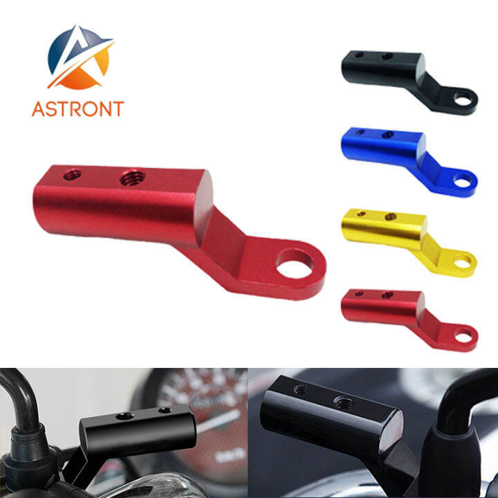 Astront Motorcycle mirror extension bracket bracket installation side ...