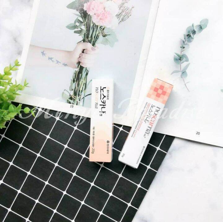 新包装！Dong-A Pharm Noscarna Acne Scars Removal Gel Large Size 20g 祛疤膏 ...