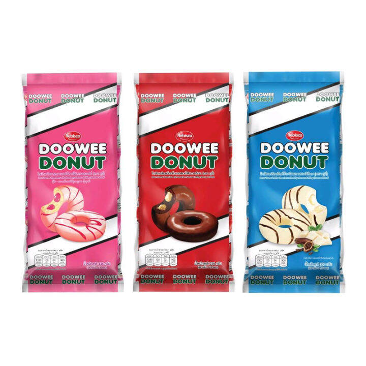 ส่งไว🚀 ดูวี่ โดนัท DOOWEE DONUT 29g. บรรจุ 12 ซอง โดนัท 2 รสชาติ ให้เลือก อร่อยมาก | Lazada.co.th