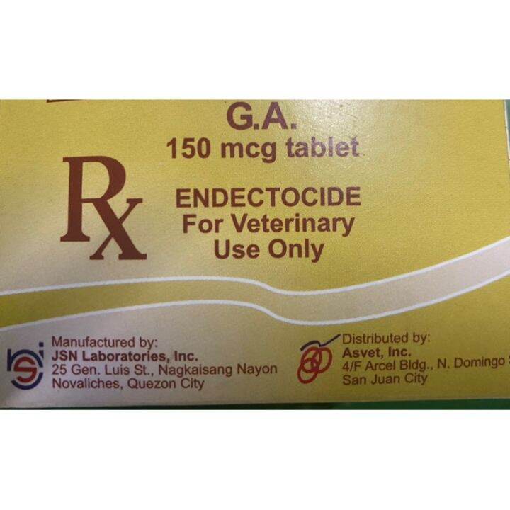 G.A.ENDECTOCIDE-control gastro-intestinal parasites ...