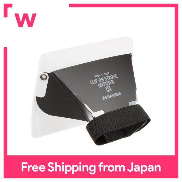 HAKUBA clip-on strobe diffuser 2WAY M DSD-CL2M | Lazada PH