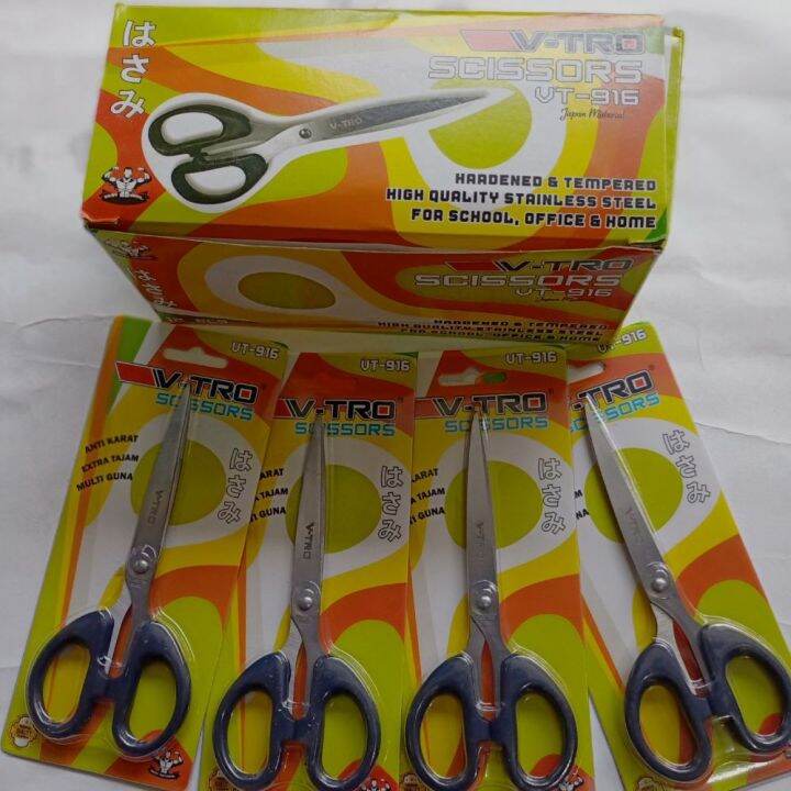 GUNTING STAINLESS MULTIFUNGSI UKURAN SEDANG / GUNTING KERTAS SERBAGUNA ...