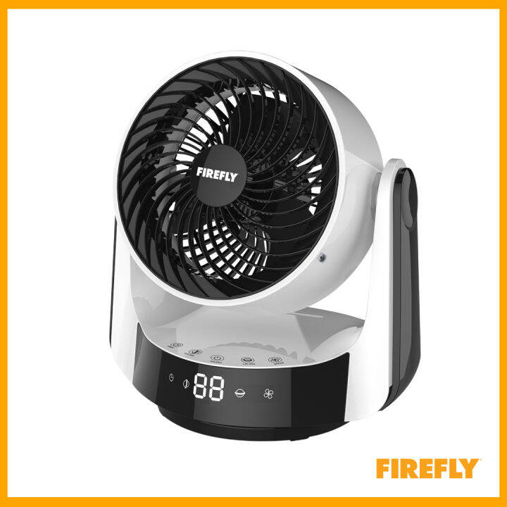 Firefly Home Air Circulator Fan - FHF203 | Lazada PH