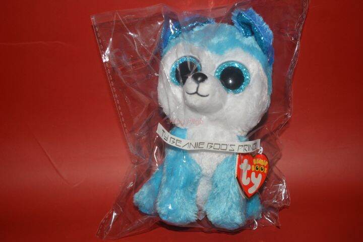 TY Beanie Boo's Prince Plushie | Lazada PH