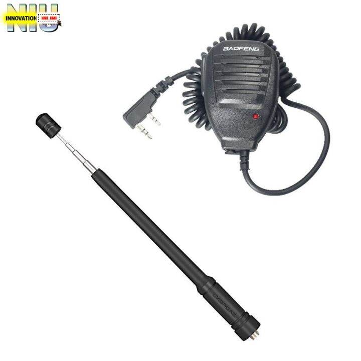 ♔Baofeng Handheld Mic Radio BF-888S with Walkie-talkie rod♦ | Lazada PH
