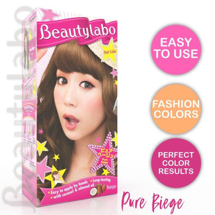 Beautylabo Hair Color (4 Colors Available) | Lazada PH